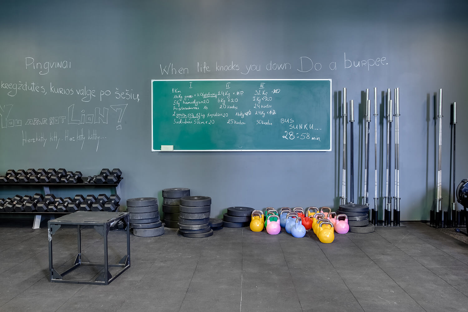 Sporto klubas Impuls Klaipeda (LT) | Gfitness